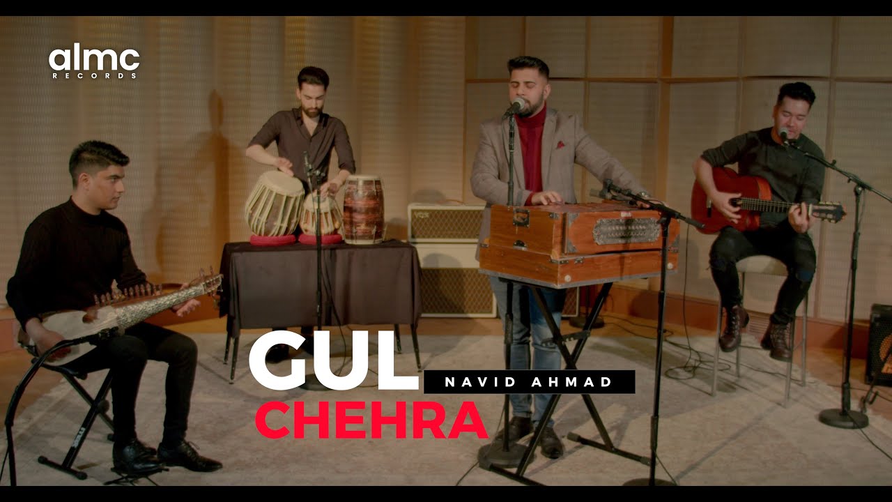 Navid Ahmad - GulChehra [Official Release] 2023 | NEW AFGHAN SONG - YouTube