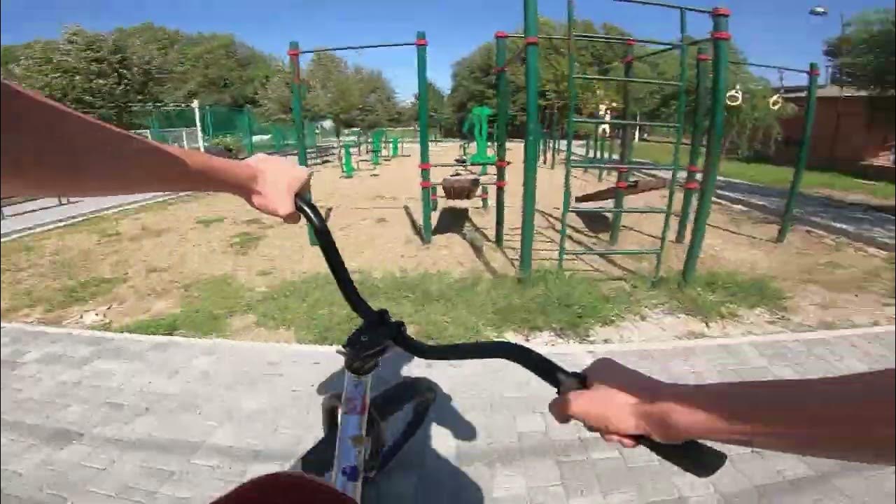 Мтб стрит в скейтпарке - YouTube