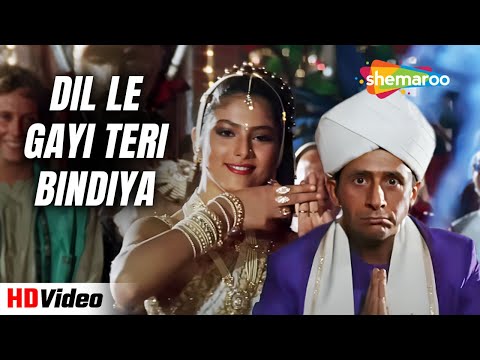 Dil Le Gayi Teri Bindiya | Udit Narayan | Romantic Song | Naseeruddin Shah, Sonam | Vishwatma (1991)