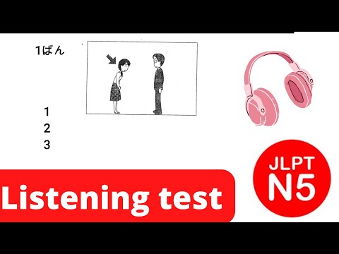 JLPT N5 LISTENING 🎧 PRACTICE | JLPT N5 sample paper #jlpt #jlptn5 - YouTube