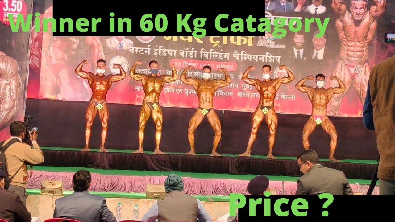 Western India bodybuilding Winner 🥇 in 60 Kg Catagory /Price ? - YouTube