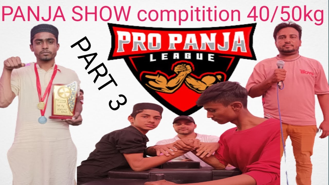 PRO PANJA LEGEND |PANJA SHOW PANJA Competition bijnor panja muqabla ...