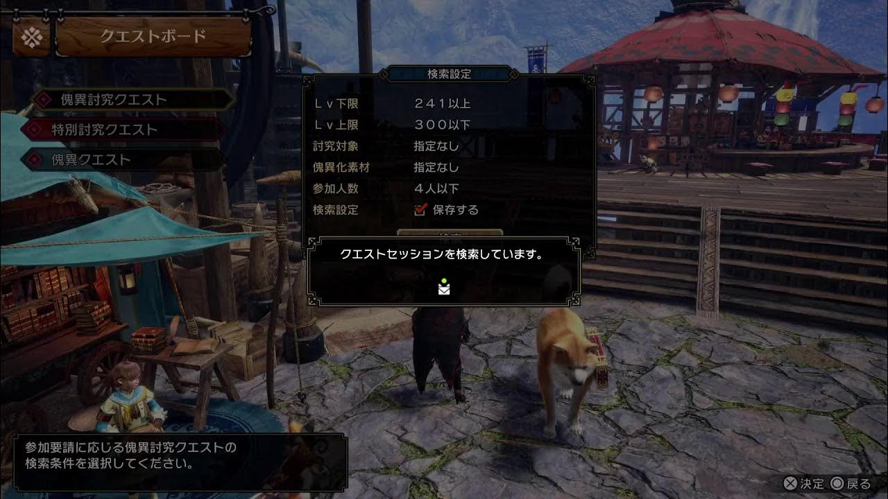 PS5 proでおっさんが適当にやる MHSB - YouTube