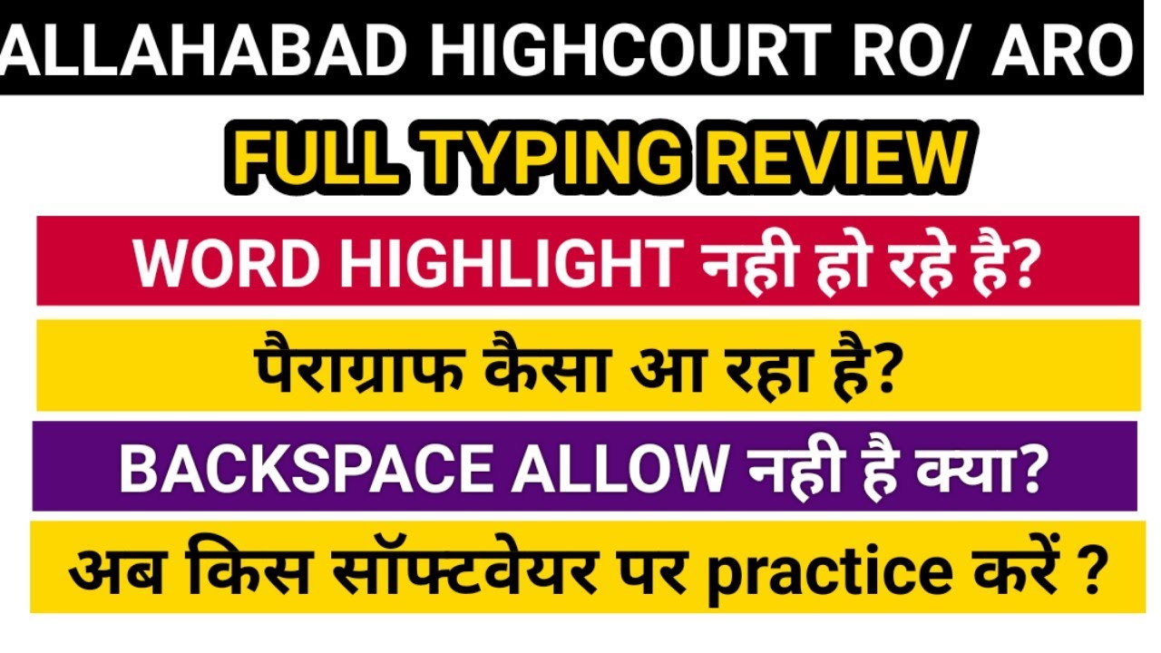 Ahc Ro Aro Typing Full Review Ahc Ro Aro 2021 Typing Full Review Ro ahc-ro-aro-typing-full-review-ahc-ro-aro-2021-typing-full-review-ro