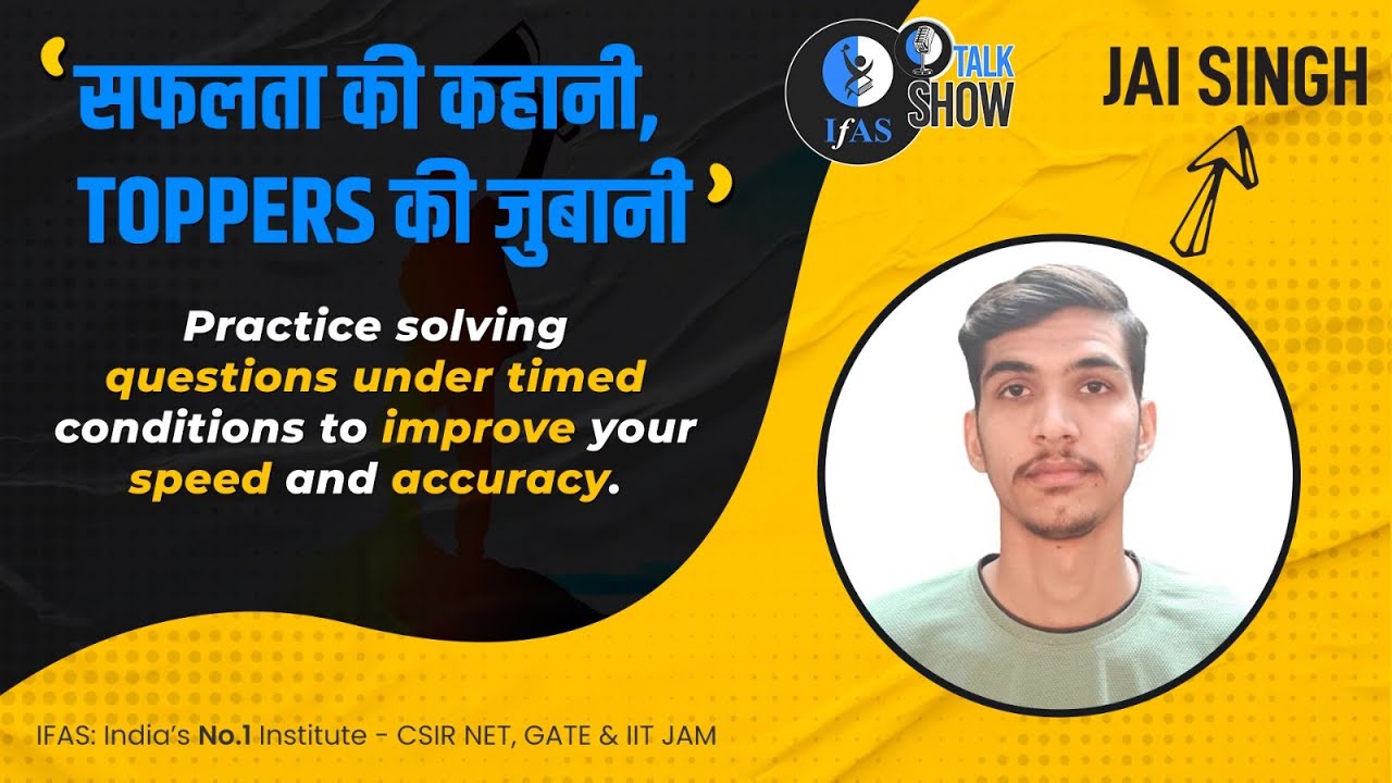 IIT JAM 2024 Topper Interview: Meet IIT JAM Physics 2024 Topper - Jai ...