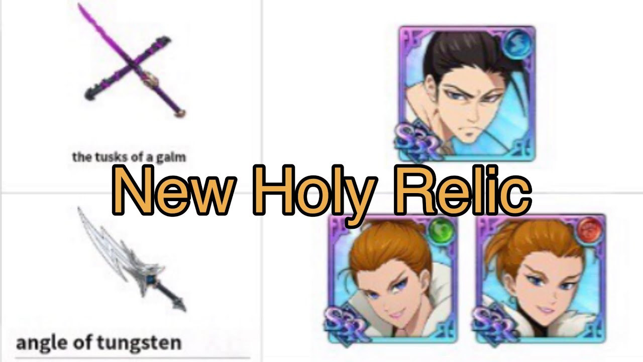 Holy Relic Nanashi & Thonar 7DS The Seven Deadly Sins Grand Cross SDSGC ...