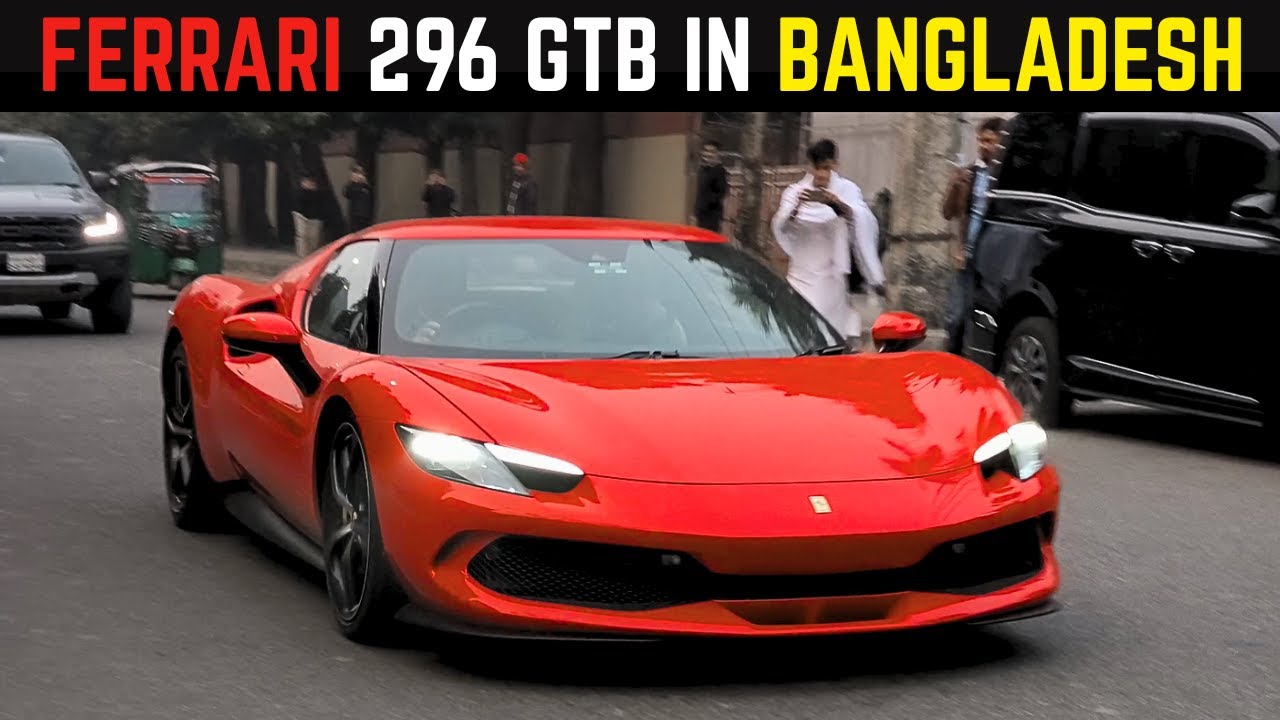 Spot Ferrari 296 GTB In Bangladesh Road 🔥 #automobile #sportscar # ...