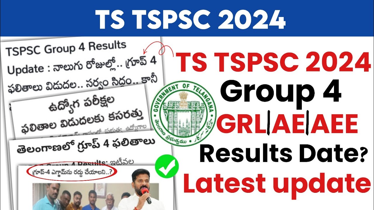 Tspsc Group 4 Results Date 2024 Latest News Today Group 4 Results GRL tspsc-group-4-results-date-2024-latest-news-today-group-4-results-grl