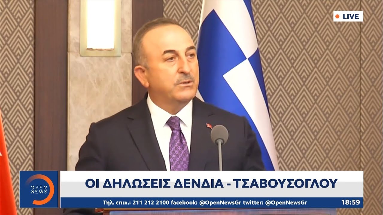Οι δηλώσεις Τσαβούσογλου | Κεντρικό Δελτίο Ειδήσεων 15/4/2021 | OPEN TV ...