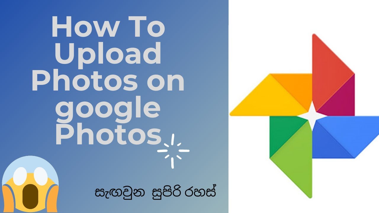 How To Upload Photos On Google Photos From Computer Photo Upload Google 100 YouTube how-to-upload-photos-on-google-photos-from-computer-photo-upload-google-100-youtube