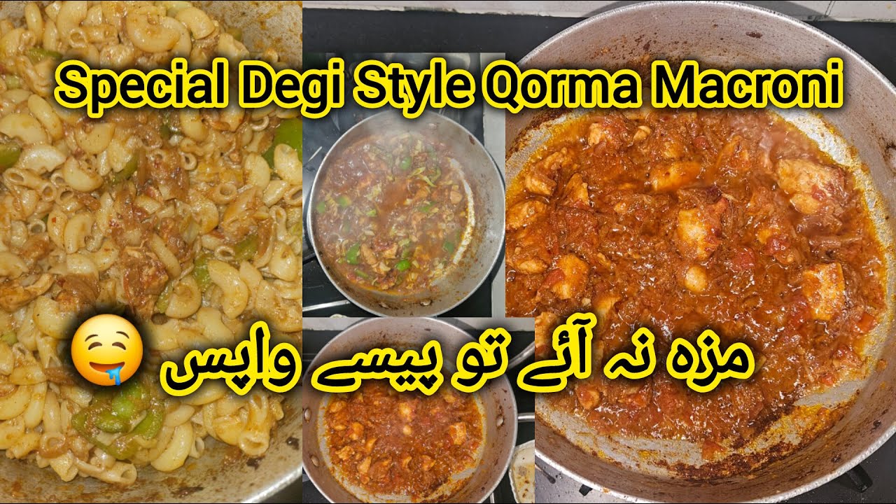 Desi Qorma Macroni🤤| Lunch Box idea for kids🍜| Kids lunch box series ...