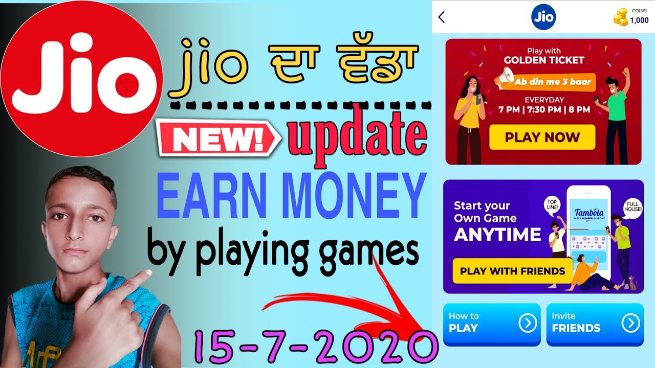 My jio app new update Earn money with My jio app || 15 - 7 - 2020 New ...