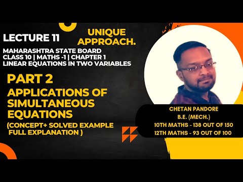 Lecture 11 | Part 2 : Application of Simultaneous Equations | Solved Example 4 | Full ...