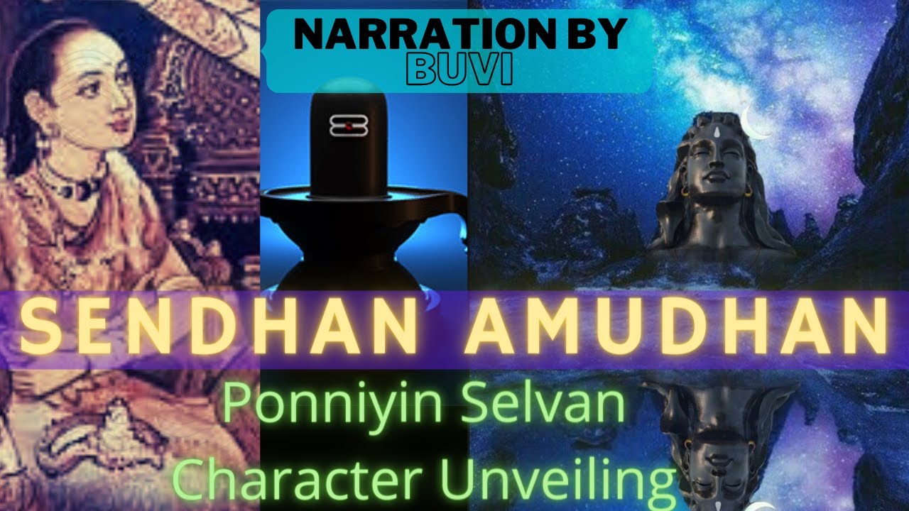 Sendhan Amudhan character unveiling video | Ponniyin Selvan - YouTube