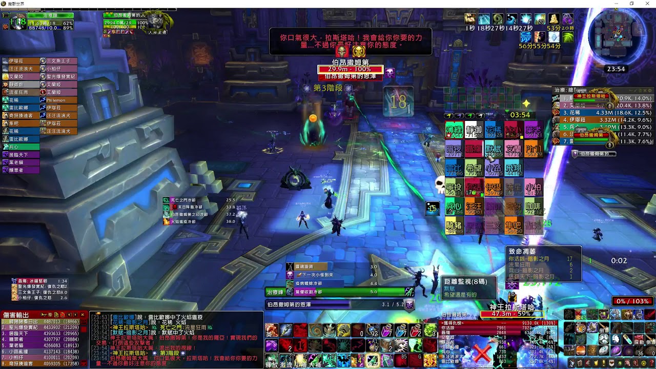 Heroic King Rastakhan - YouTube