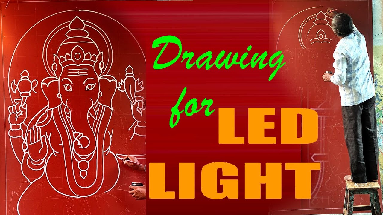 DRAWING FOR LED LIGHT DECORATION #Vinayagar DRAWING @BALAJ ARTS - YouTube