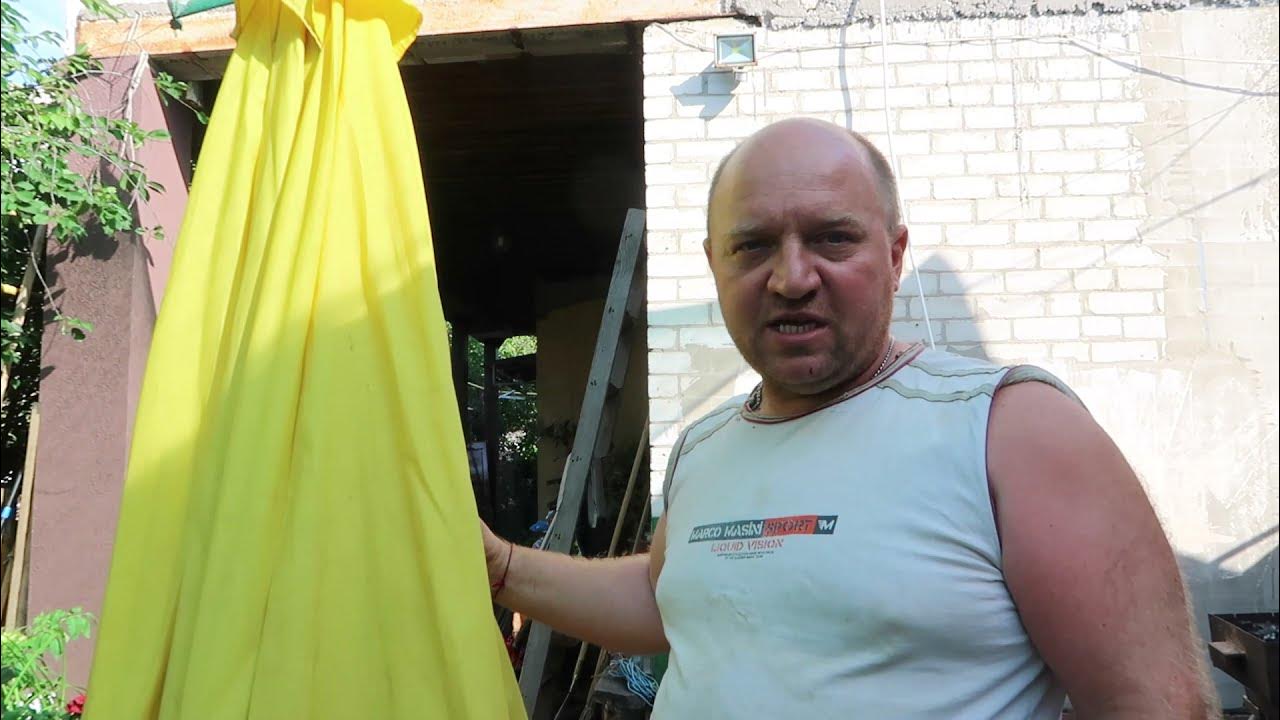 ПОДСТАВКА для САДОВОГО ЗОНТА своими руками. Стойка для зонта. DIY - YouTube