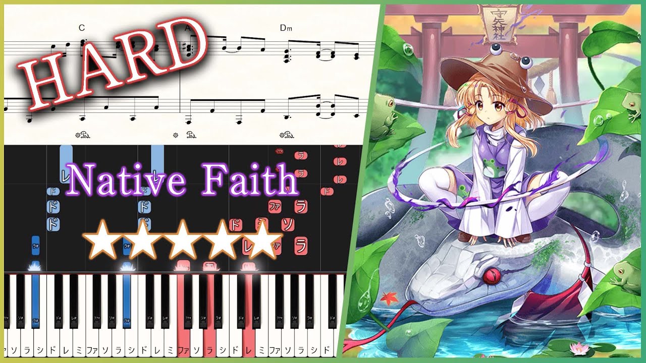 Suwako's Theme - Native Faith - Hard Piano Tutorial + Sheets【Piano ...