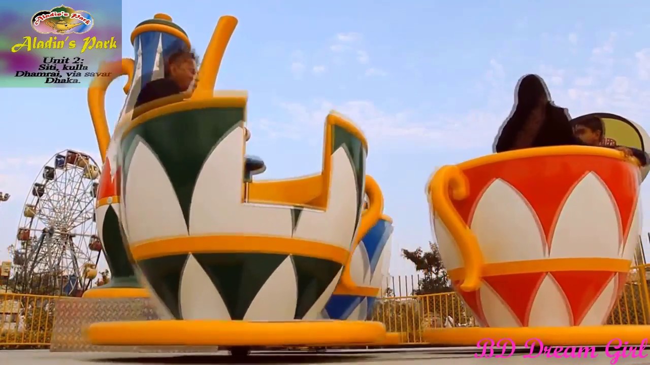 Aladin Park Dhamrai Rides and Price ll আলাদিন পার্ক ধামরাই এর রাইড সমূহ ...