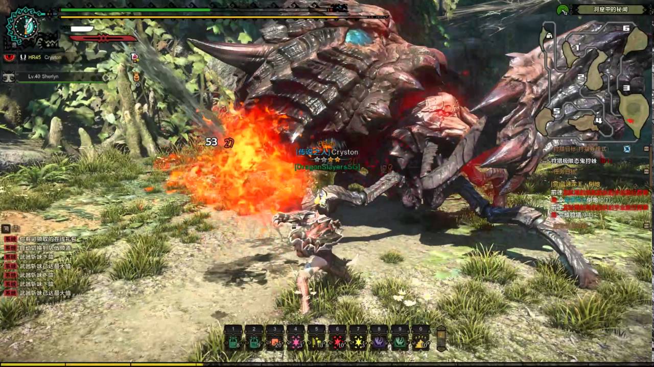 [Monster Hunter Online]:[Dual Blades]:[Solo] - Berserked Baelidae 鬼狩蛛 ...