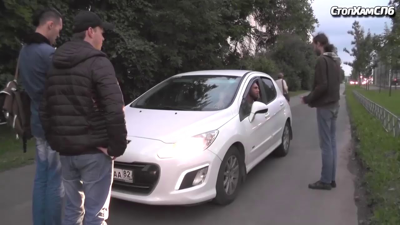 Stop Xam TV (СтопХам) - Состою в СтопХаме - YouTube