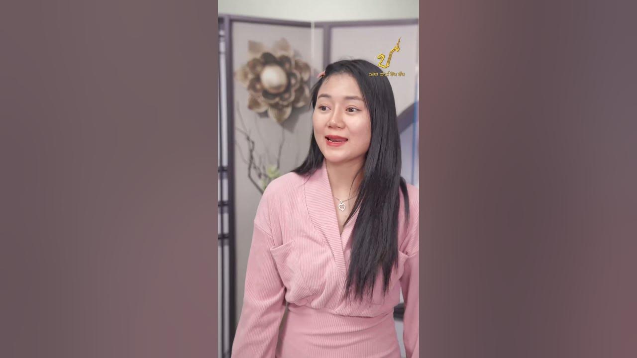 หมอรักษาข้อเท้าแม่ยายEp6 #หนังสั้น #หนังสั้นสะท้อนสังคม #fyp - YouTube