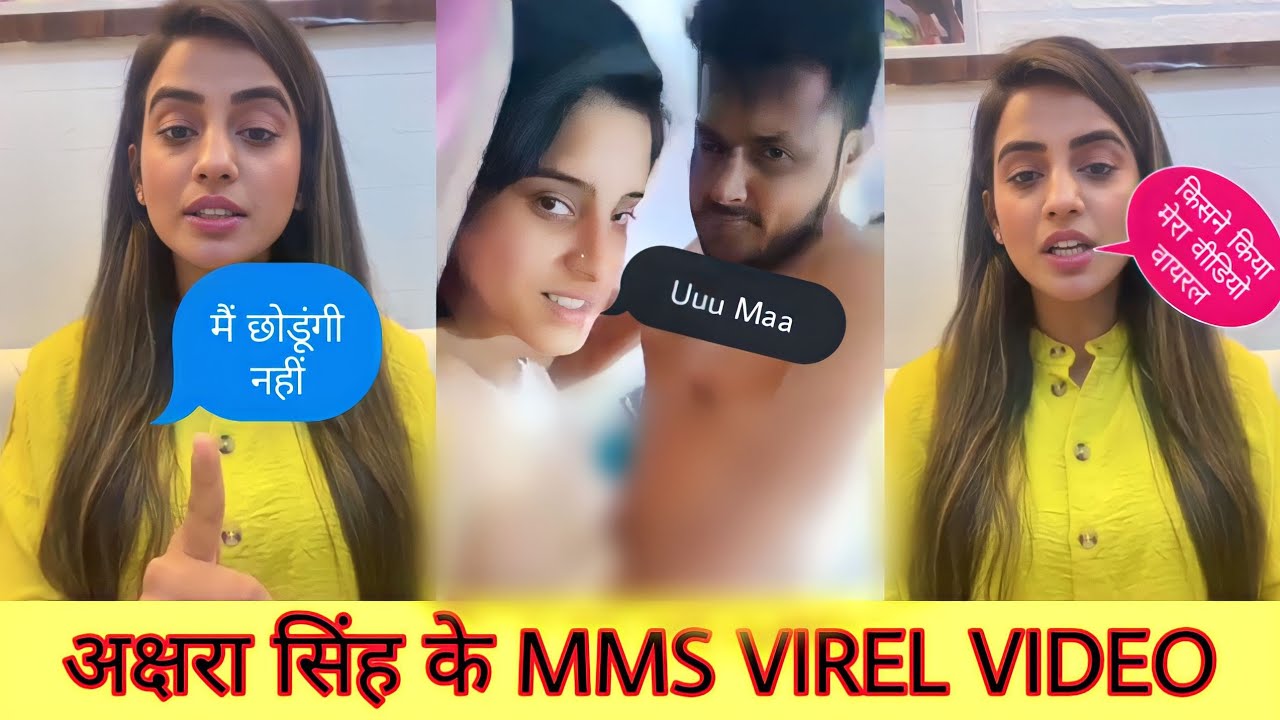 अक्षरा सिंह ||Live 🔴 Apne MMS Video के किया खुलाशा😱😱 - YouTube