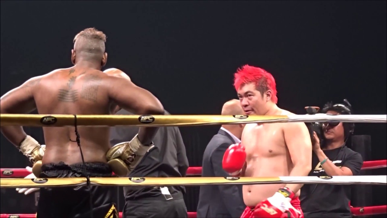 [HD] Celebrity Steven Lim AFC 2017 Fight Match (Singapore) - YouTube