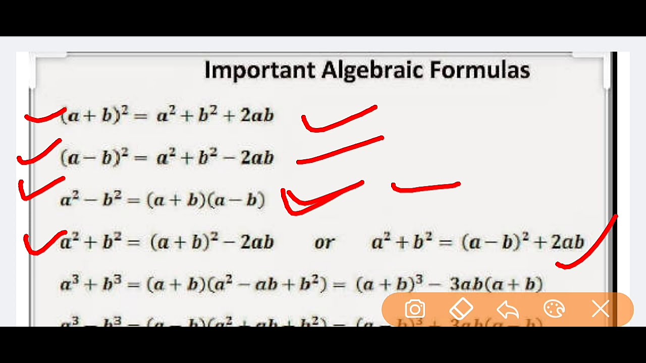 बीज गणित के महत्वपूर्ण सूत्र, most important formulas of algebra 10th ...