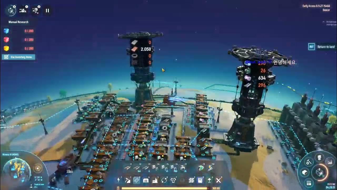 다이슨 스피어 프로그램 2023년 4th SEED 2회 (Dyson Sphere Program) - YouTube