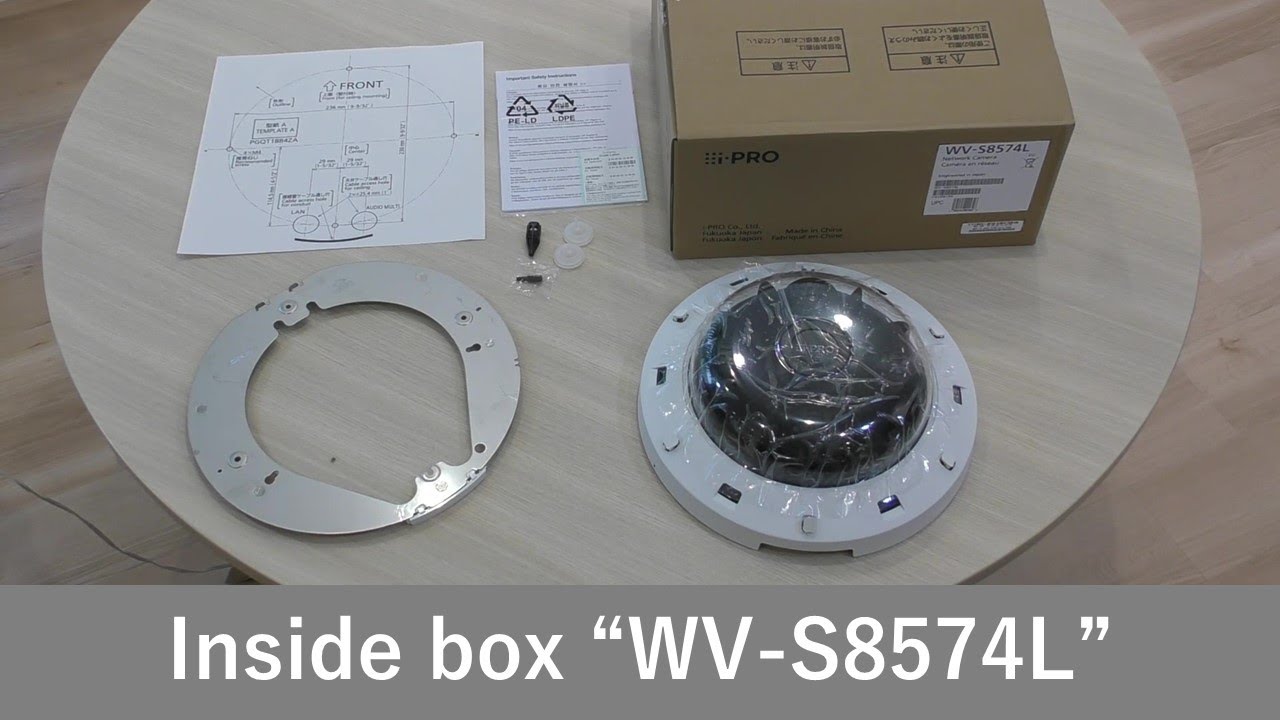 What is inside the carton box "WV-S8574L" - YouTube