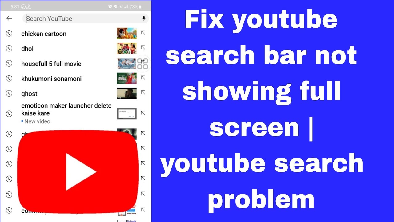 youtube search bar not showing full screen | youtube search problem ...
