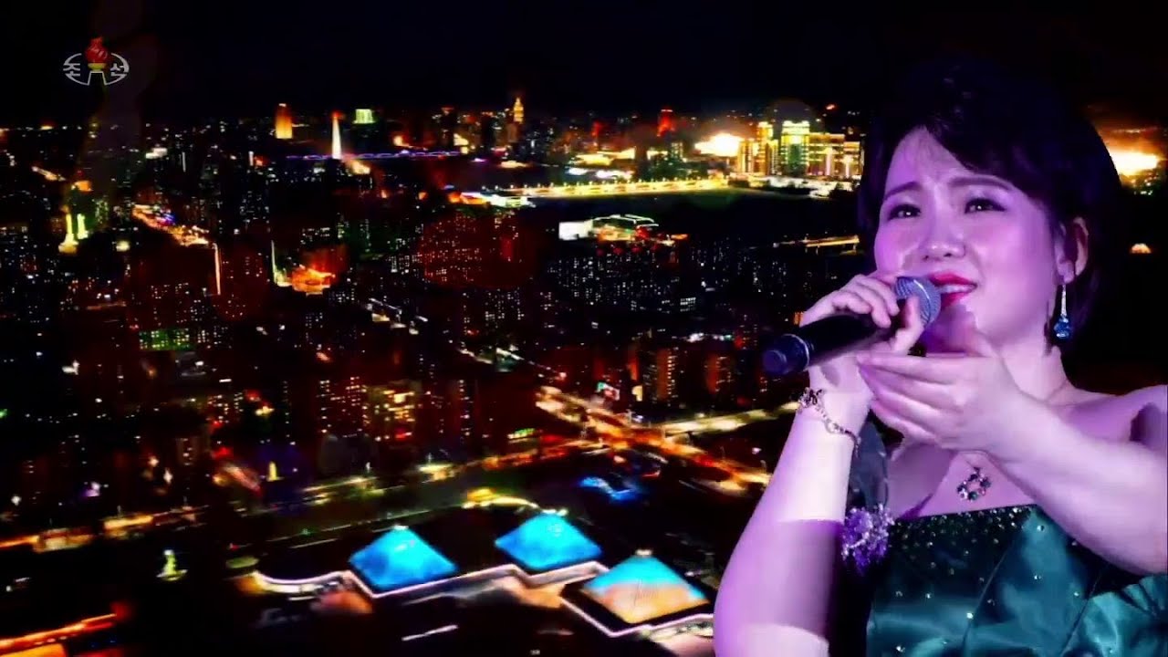 Grand Performance In Celebration of the 75th Anniversary of the DPRK ...