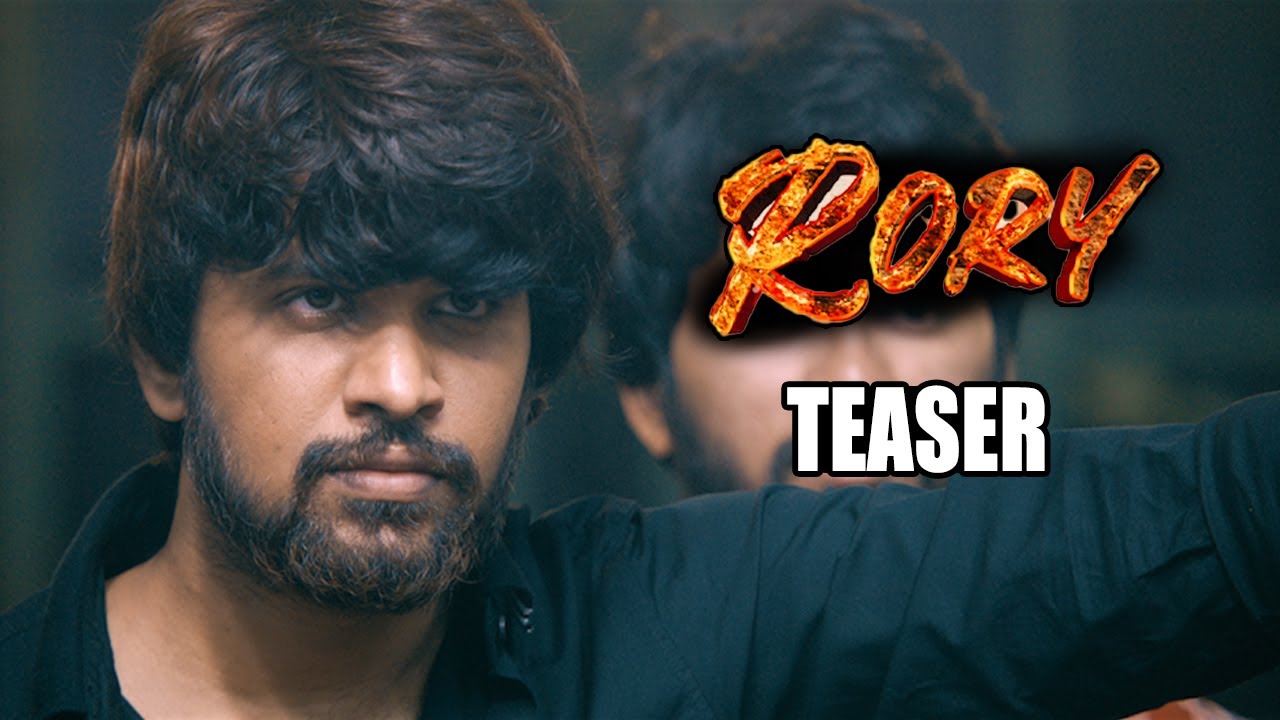Rory Telugu Movie Official Teaser | 2022 Latest Telugu Trailers | # ...