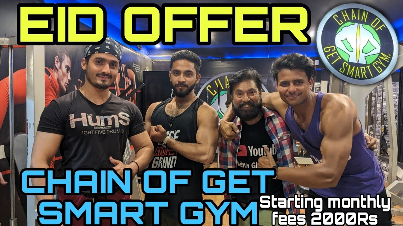 Chain Of Get smart Gym Karachi - YouTube