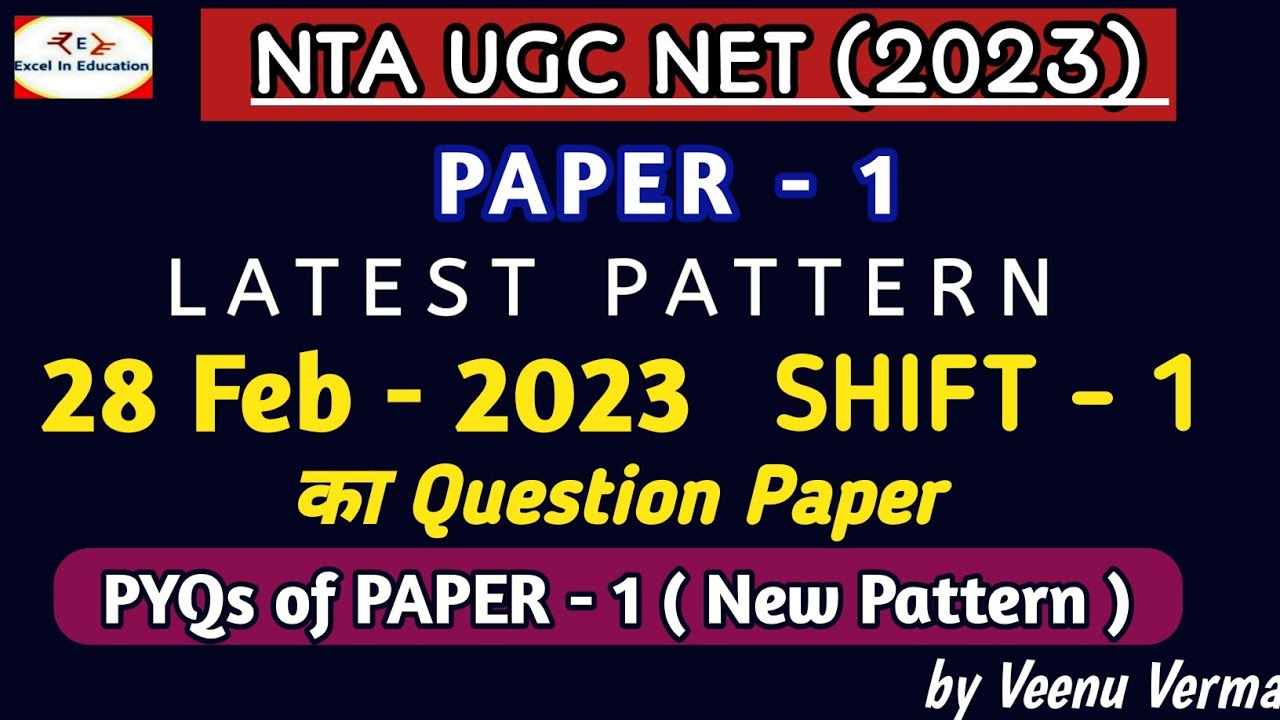 NTA UGC NET Paper-1 2023 | PYQs of NET Paper-1 (28-02-2023) - YouTube