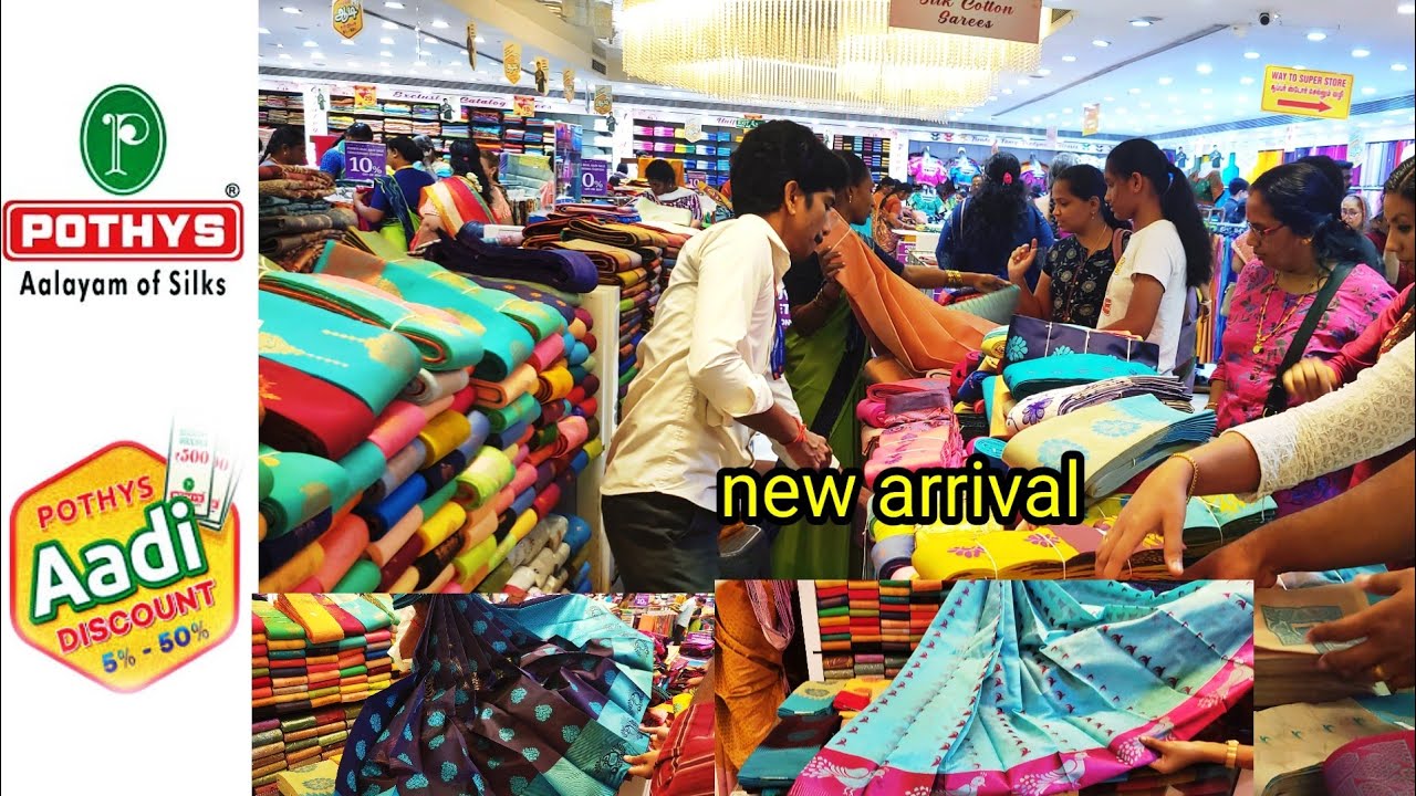 Pothys new arrival sarees😍😍 aadi discount 😍 #pothys #aadi sale # ...