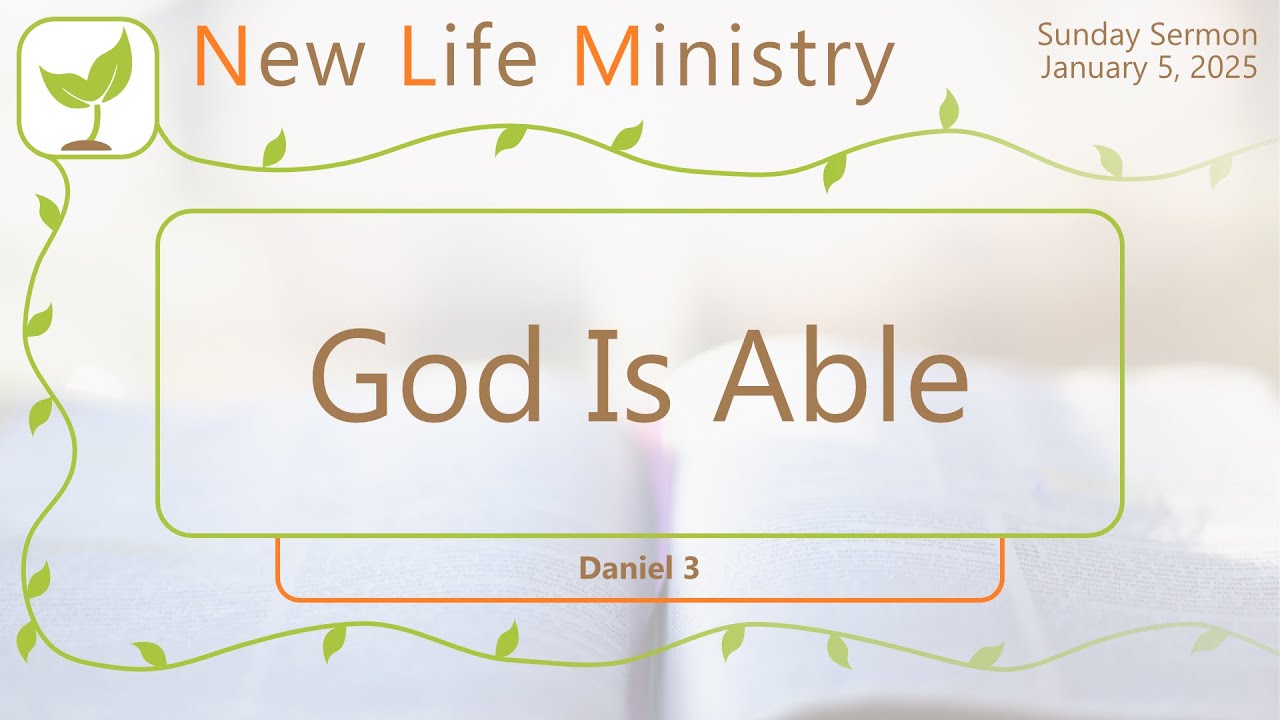 Sunday Sermon - January 5, 2025 - God Is Able - YouTube