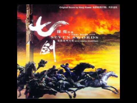 青干難斷，情緣易了 The Final Sword Battle The Dragon vs The Transience