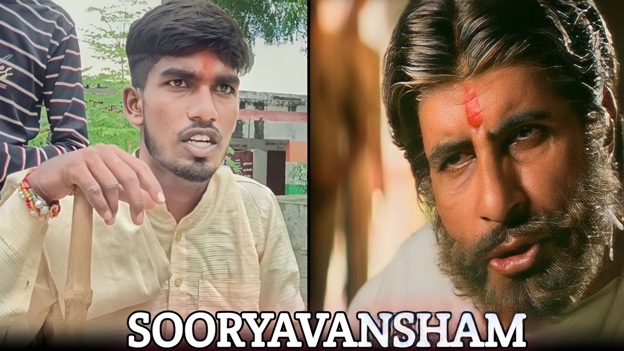 Sooryavansham ( 1999 ) सूर्यवंशम Movie Dialogue | Amitabh Bachchan ...