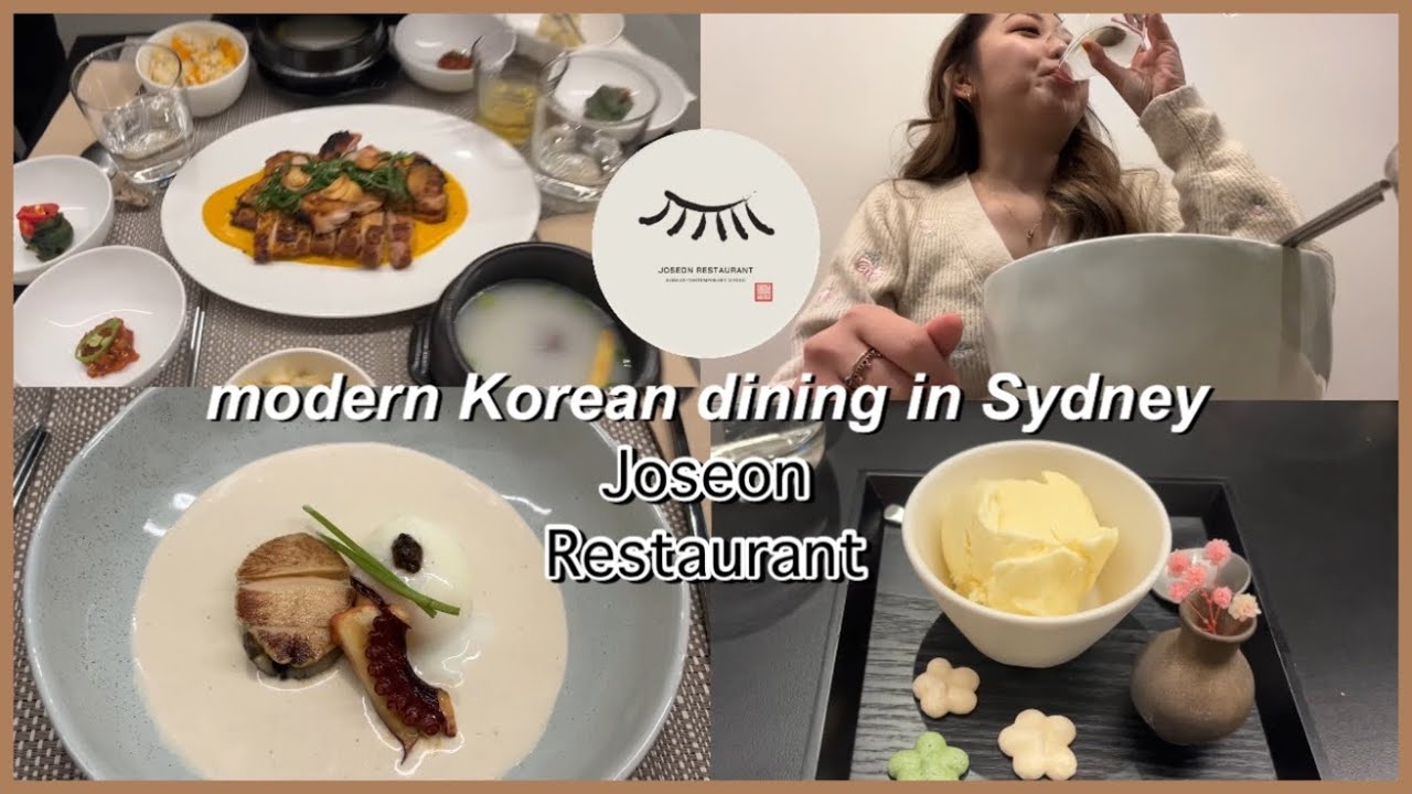 Sydney vlog | Modern Korean dining 'Joseon Restaurant' | 시드니 모던 한식당 ...