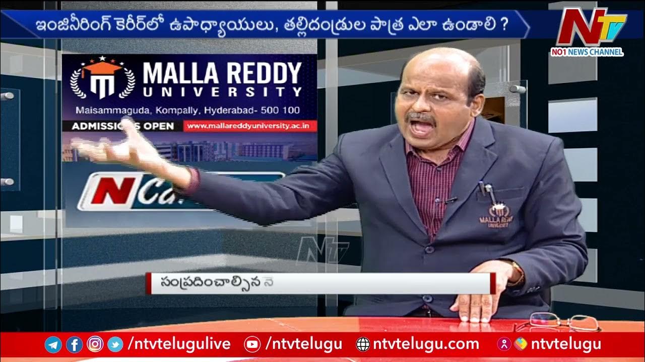 N Careers | VC VSK Reddy about Malla Reddy University Specialities | Ntv - YouTube