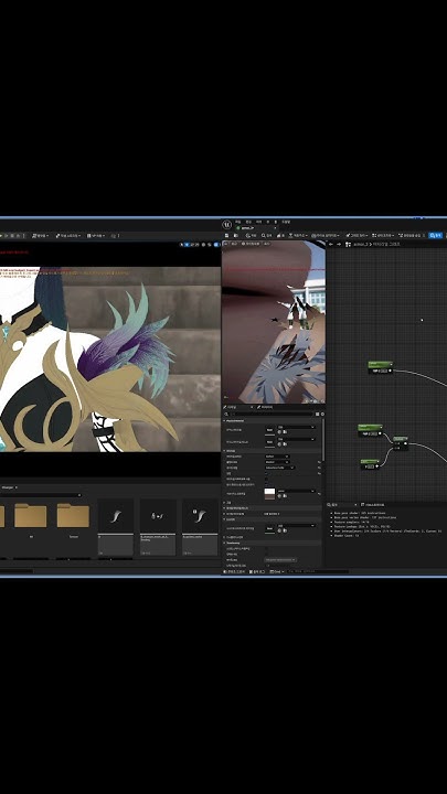 언리얼 엔진에서 오퍼시티 마스크 블러 효과 노드 짜보기/Creating a Blur Effect for Opacity Mask in Unreal Engine Using ...