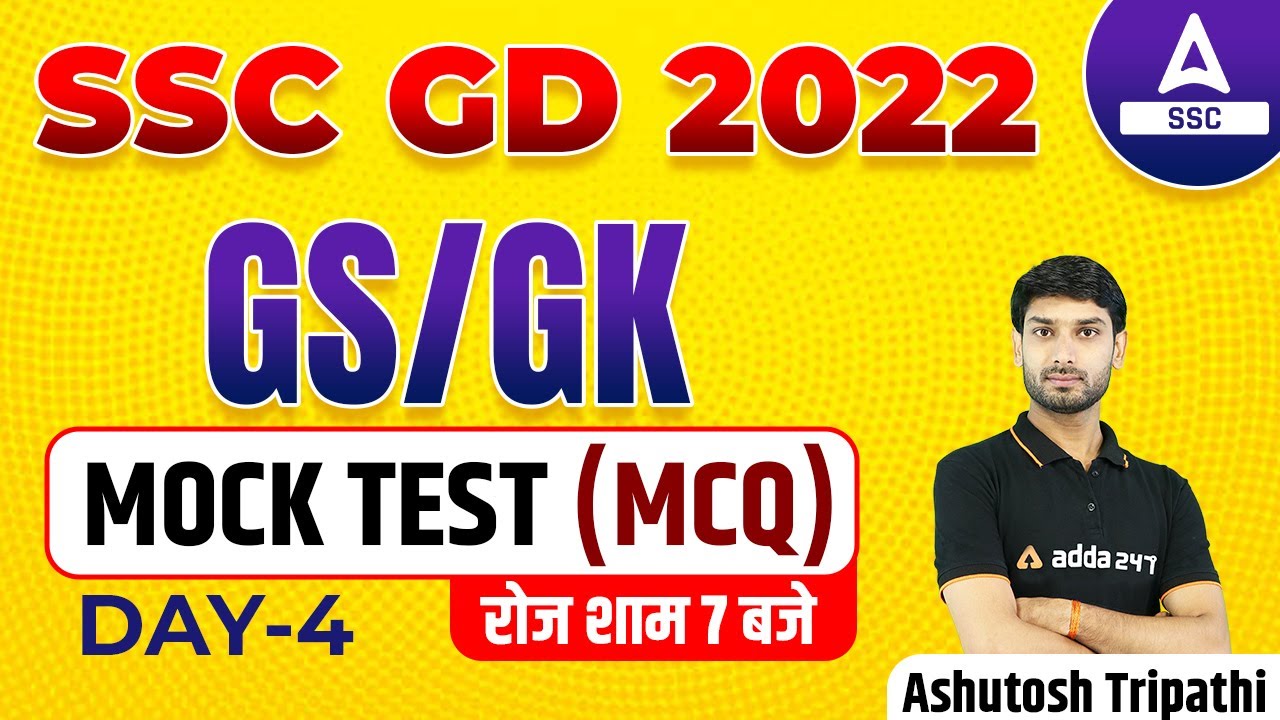 SSC GD 2022 | SSC GD GK/GS Practice Set | SSC GD Mock Test 2022 | Day 4 ...