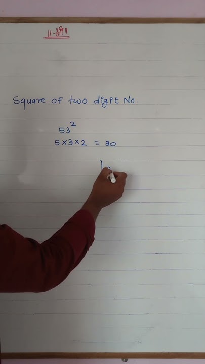 || Square of two digit number || short cut || - YouTube
