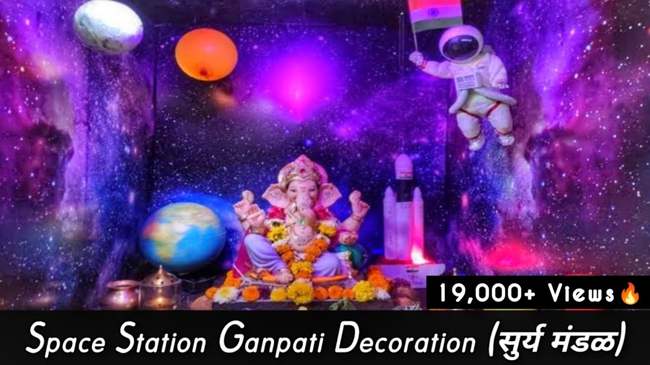 Space station Ganpati Decoration🛰🚀| अतंरिक्ष आणि सुर्यमंडल मखर देखावा ...
