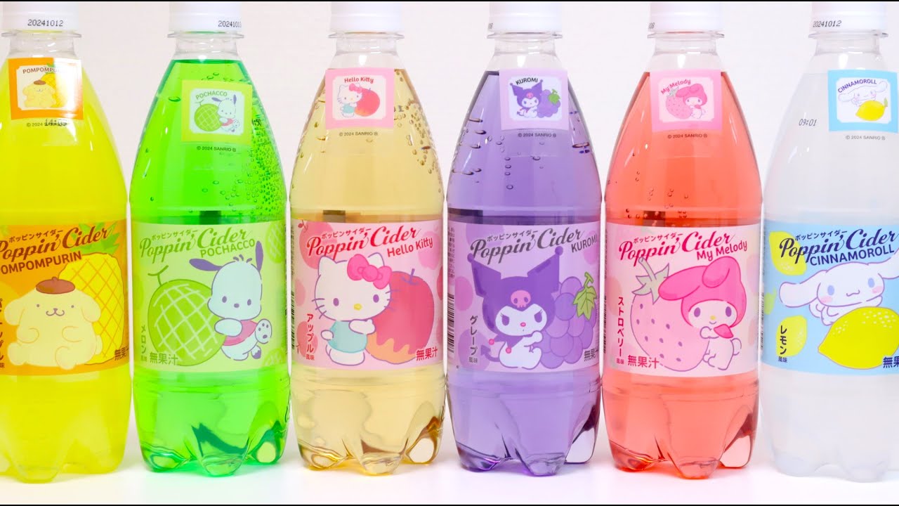 Sanrio Characters Poppin Cider Dollar Store Daiso - YouTube