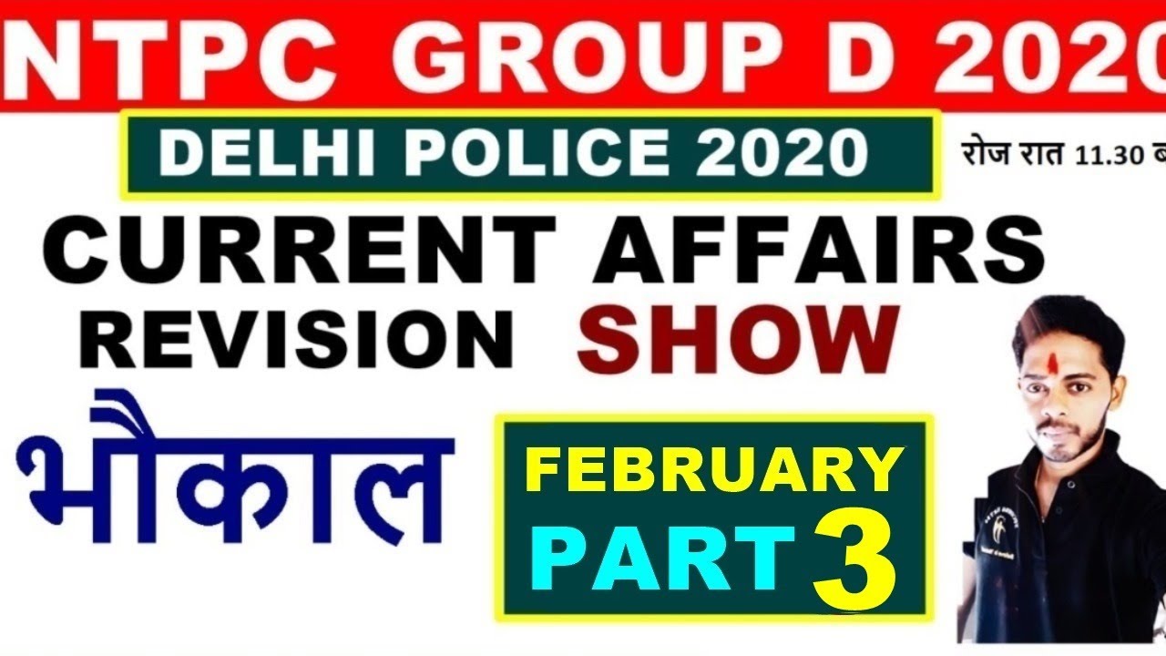 Current Affairs February 2020 Revision || Static GK || Full Current ...