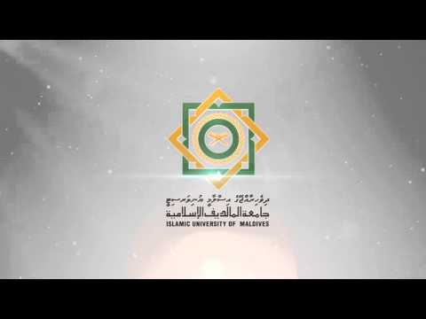 IUM - Logo Reveal - YouTube