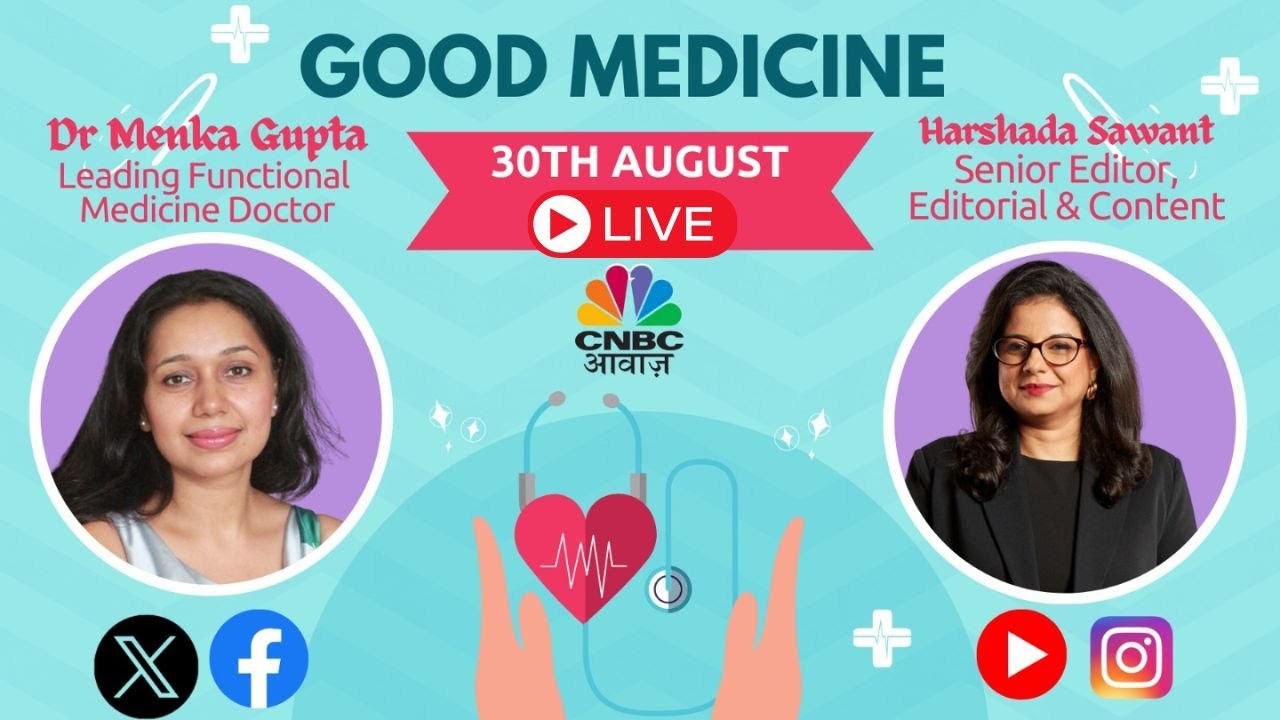 LIVE | Harshada Sawant की खास बातचीत Leading Functional Medicine पर ...